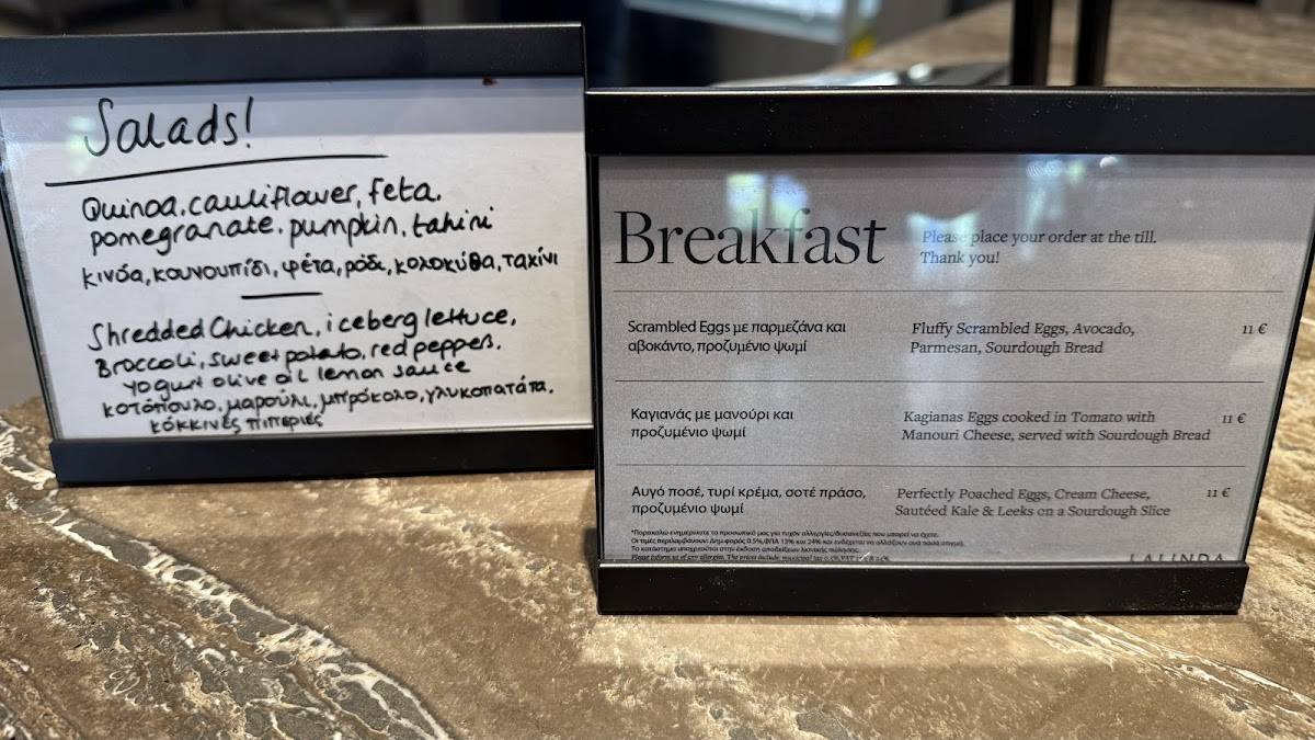 Menu at La Linda Bakery & Café, Glyfada