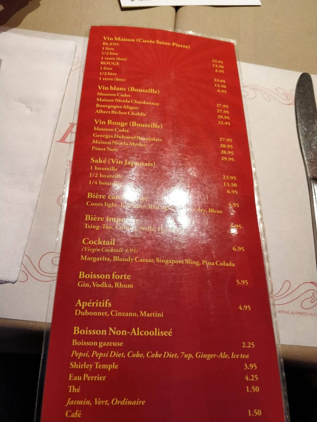 Menu au La Maison Szechuan restaurant, Gatineau