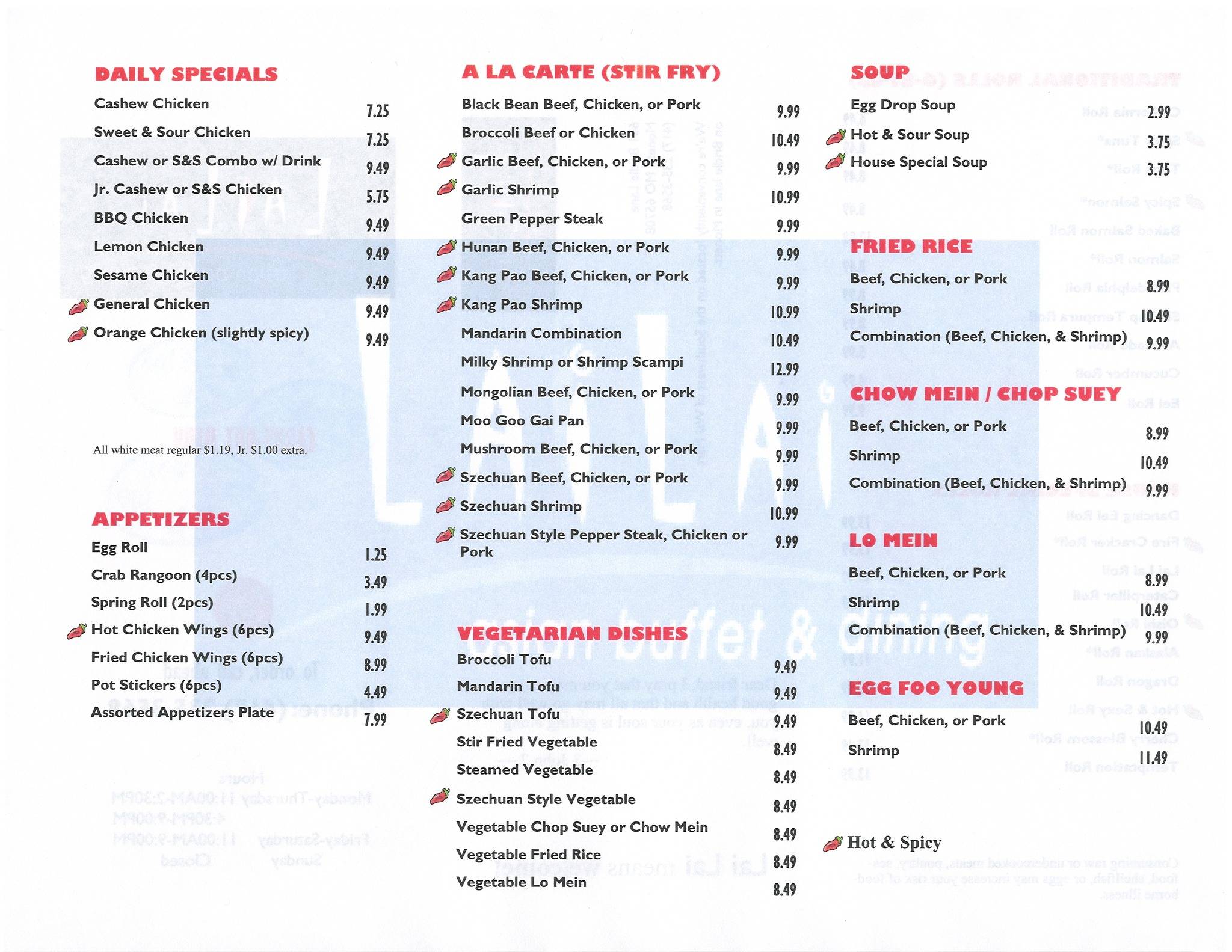 Menu at Lai Lai Asian Buffet and Dining restaurant, Monett, 601 Bridle Ln