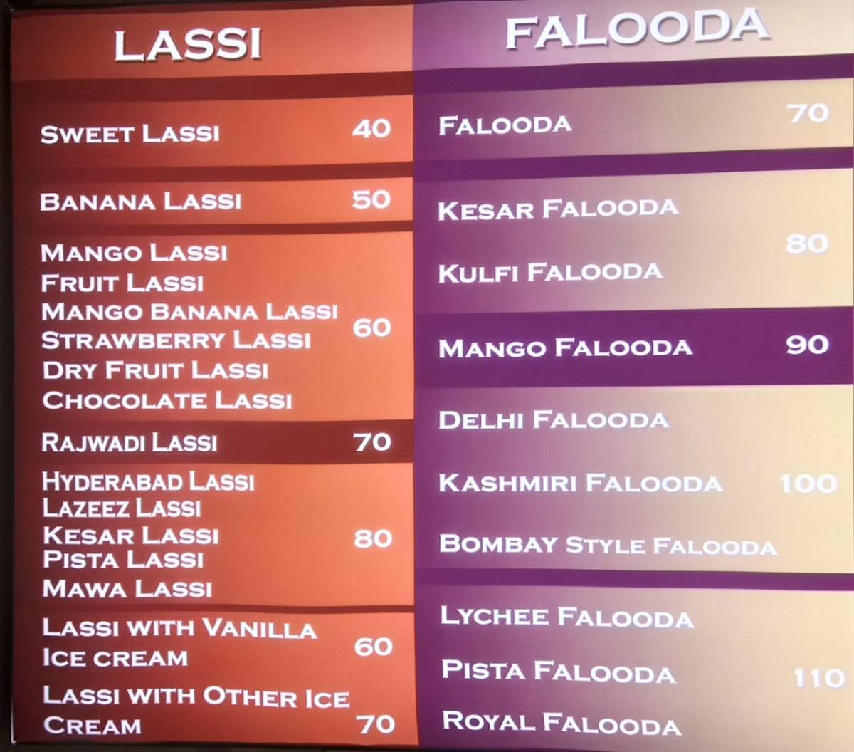 Menu at Lassi Ghar Makarba, Ahmedabad, Al Burooj