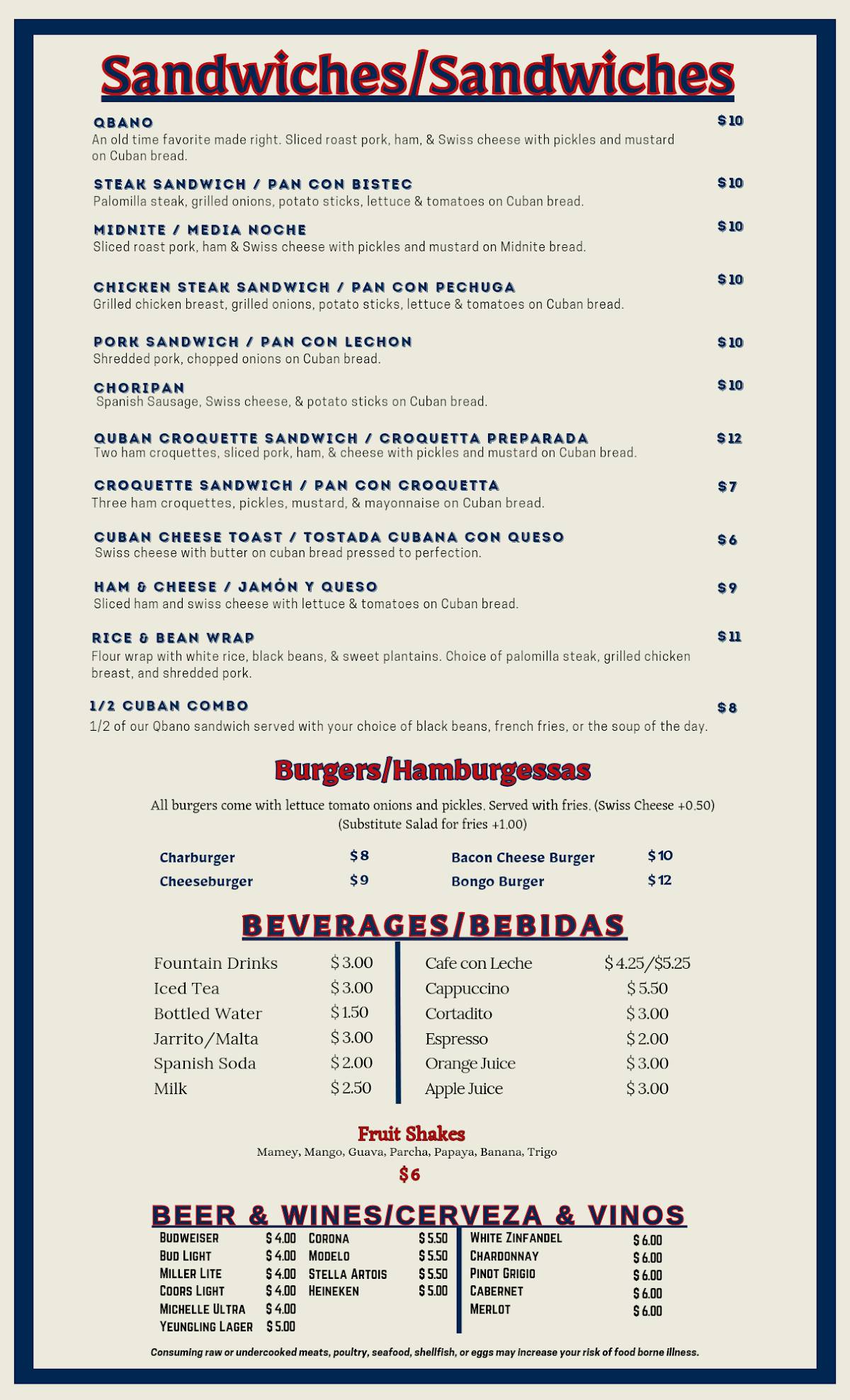 Menu at Latin American Cafe, Ocala