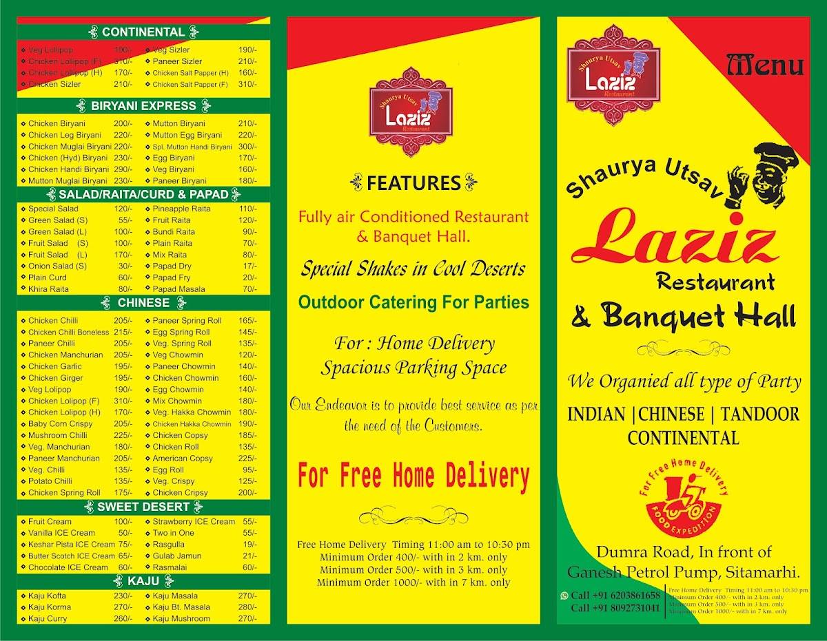 Menu at Laziz Restaurant, Sitamarhi