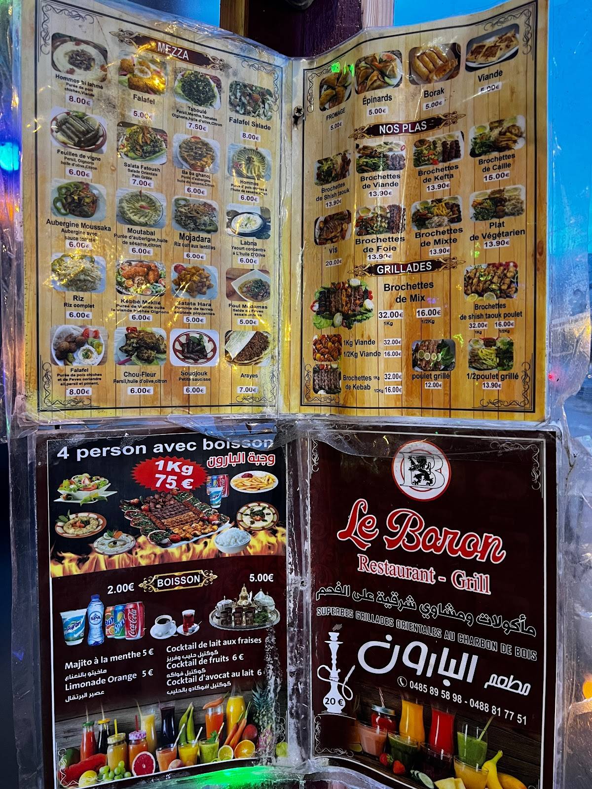 Menu au Le Baron, Anderlecht, Pl. de la Vaillance 30