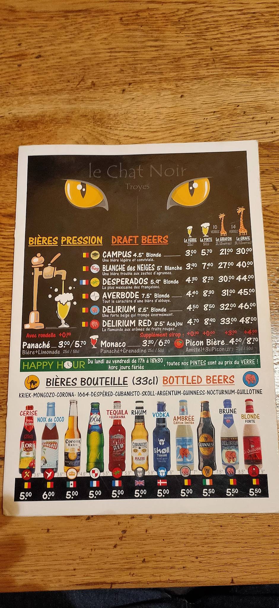 Menu au Le Chat Noir restaurant à viande, Troyes