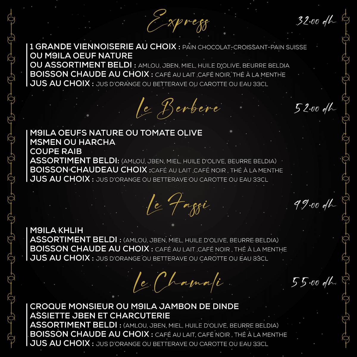 Speisekarte von Le pavillon agadir restaurant, Agadir