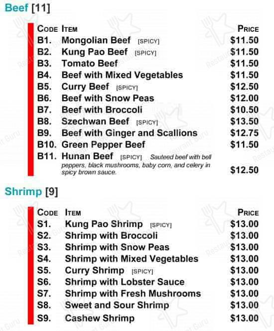 Menu at Wing Ming Restaurant, Lebanon