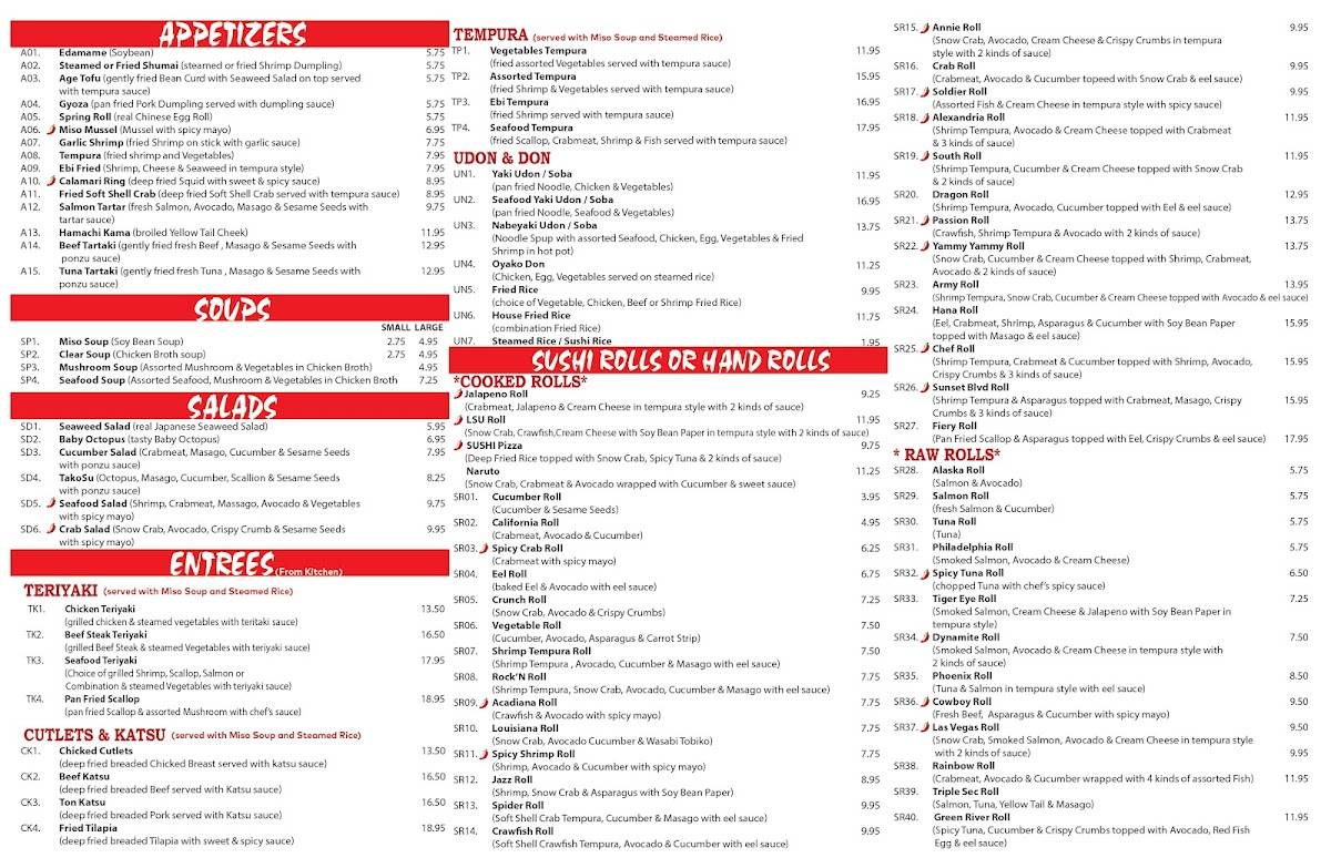 Menu at Hana Leesville restaurant, Leesville, S 5th St