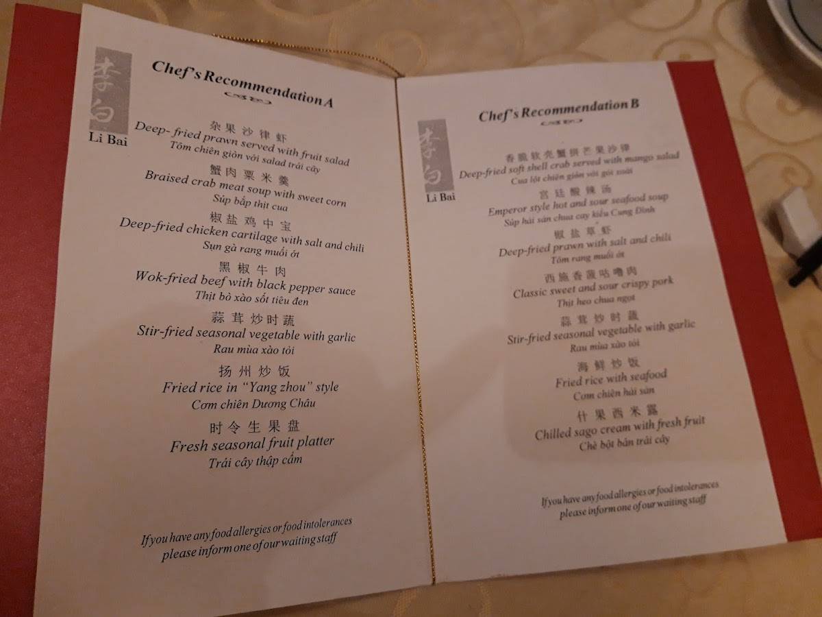 Menu at Li Bai - Authentic Cantonese Restaurant, Ho Chi Minh City