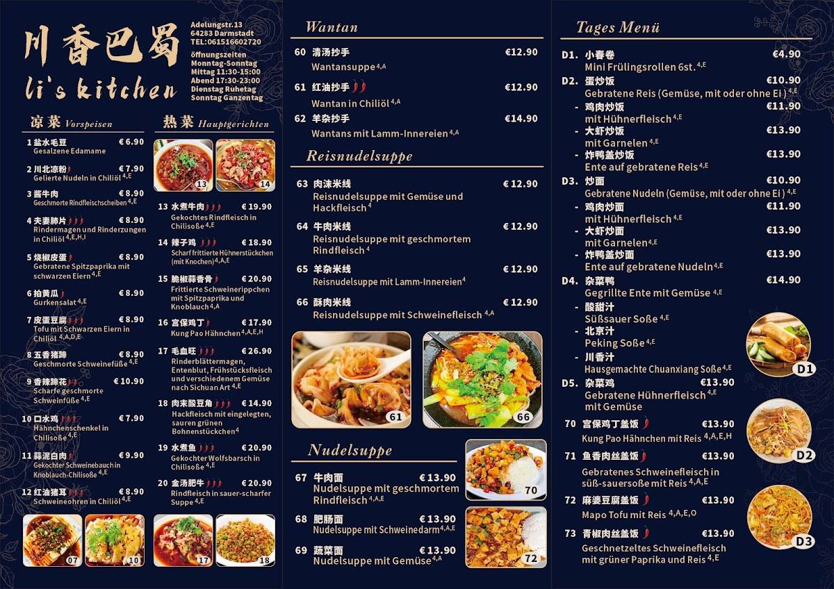 Speisekarte von 川香巴蜀 Li's Kitchen restaurant, Darmstadt