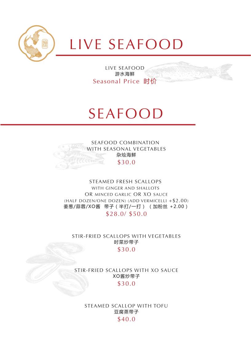Menu at Little Canton Chinese Restaurant, Mile End