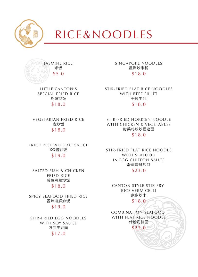 Menu at Little Canton Chinese Restaurant, Mile End