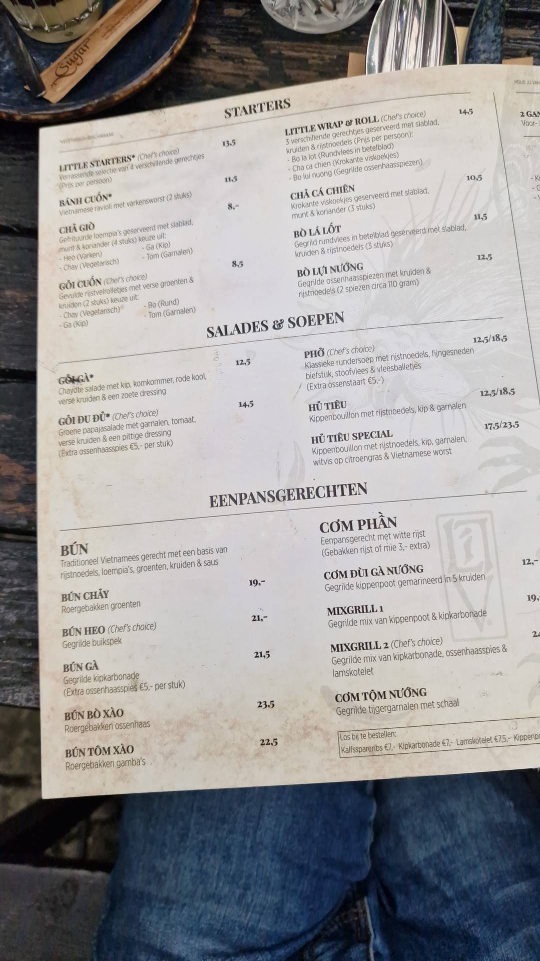 Menu at Little V Den Haag, The Hague
