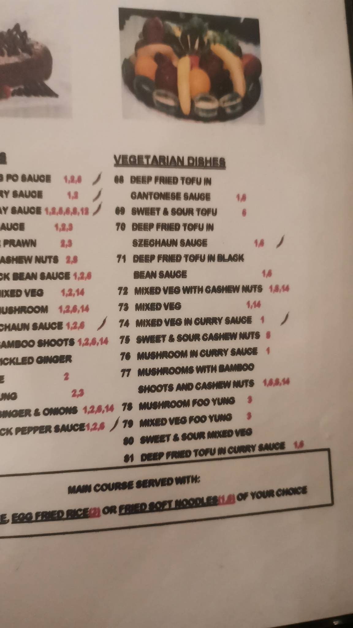Menu at Emperor Chinese Restaurant, Llandudno