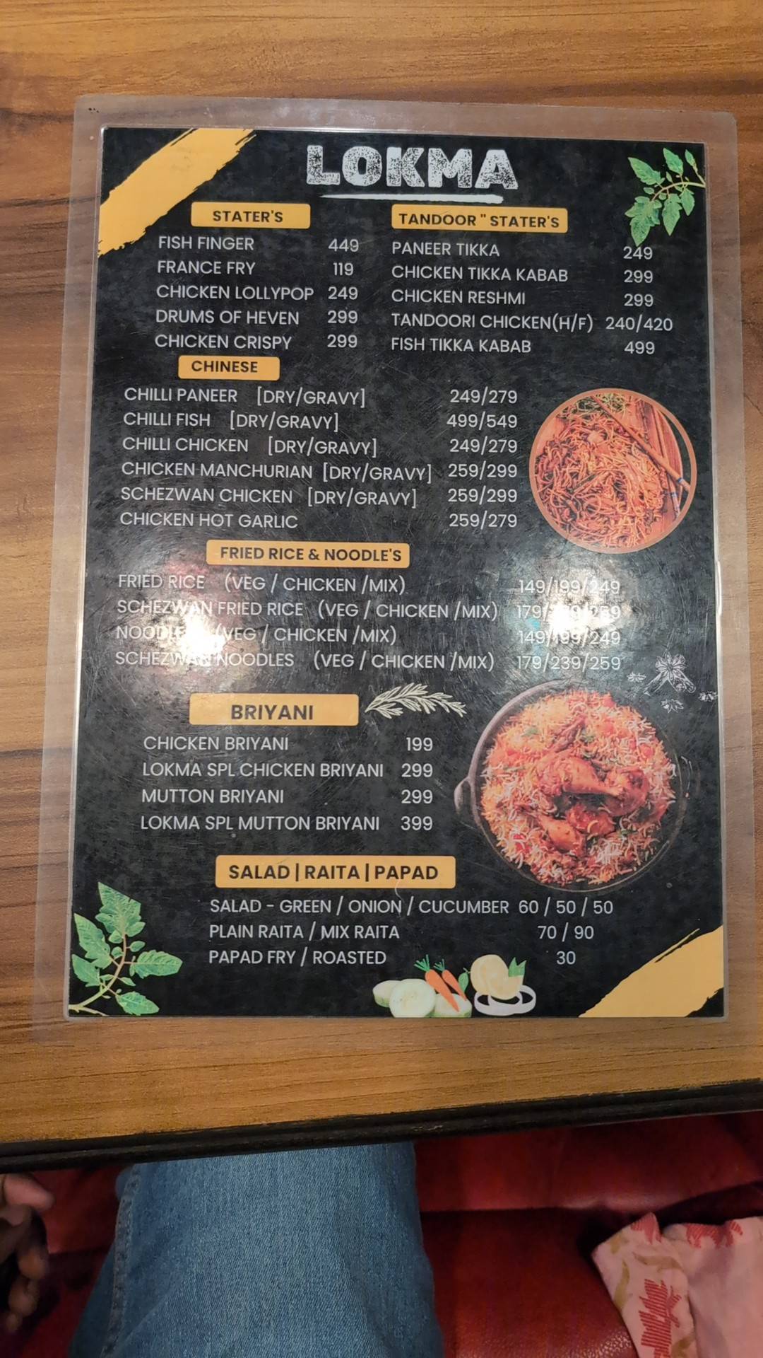 Menu at Lokma Restaurant, Howrah