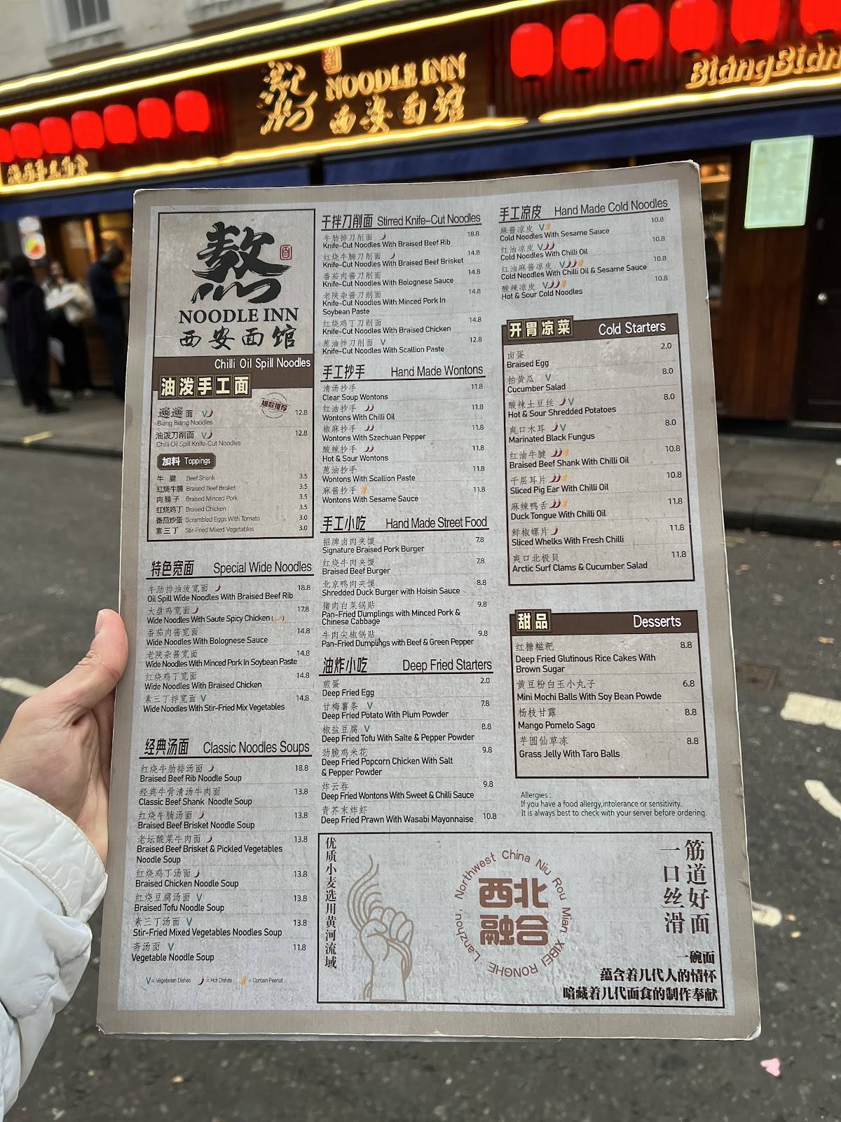 Menu at The Noodle Inn, London