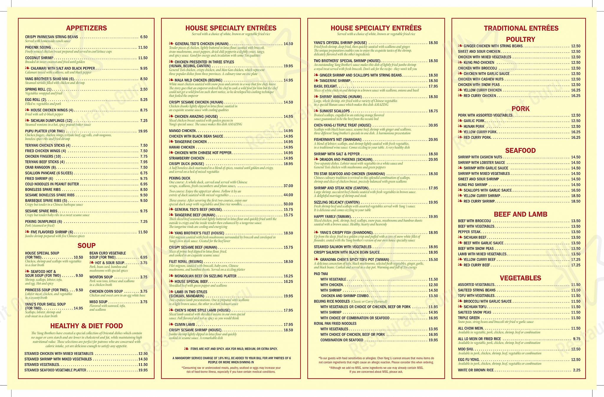Menu at chen yang li restaurant, Nashua, 379 Amherst St