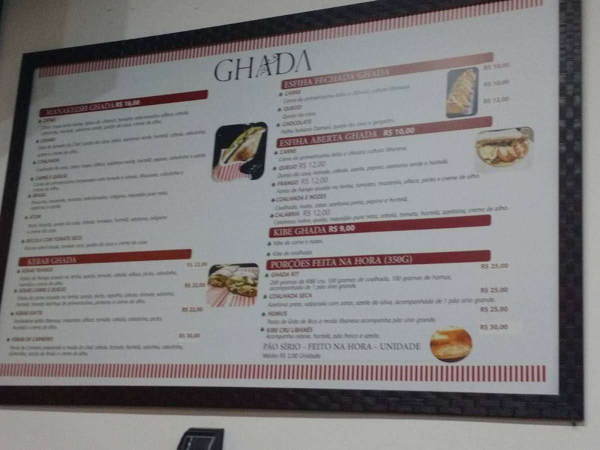 Menu em Ghada Arabic Food Londrina restaurante, Londrina, R. Maranhão