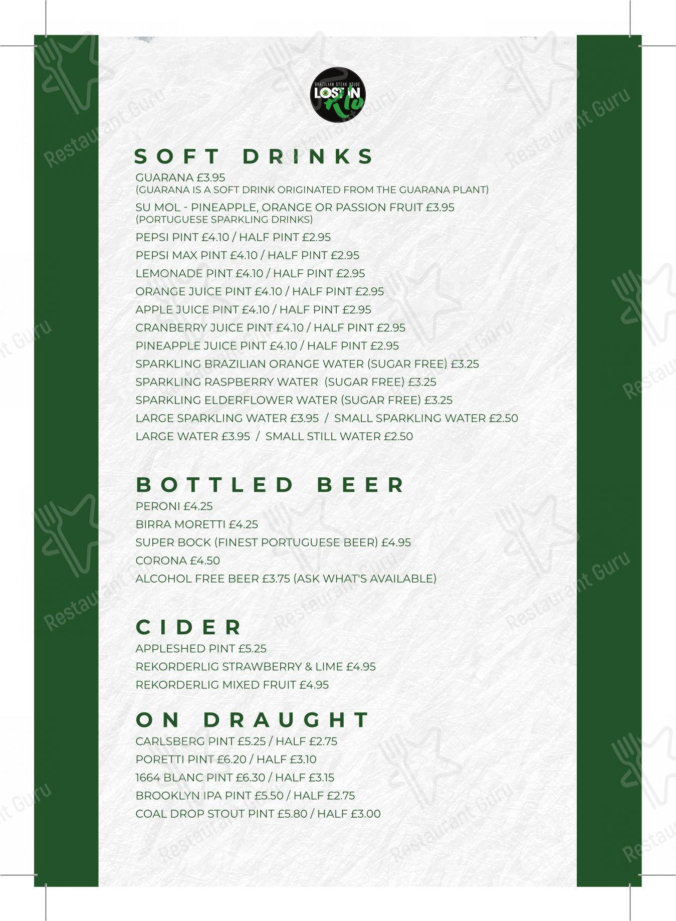 Menu at Lost in Rio Restaurant & Cocktail Bar, Plymouth
