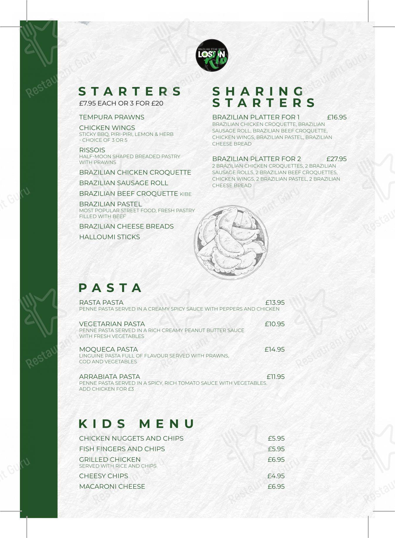 Menu at Lost in Rio Restaurant & Cocktail Bar, Plymouth