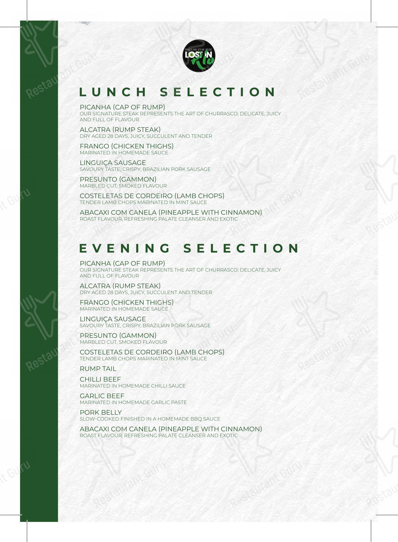 Menu at Lost in Rio Restaurant & Cocktail Bar, Plymouth