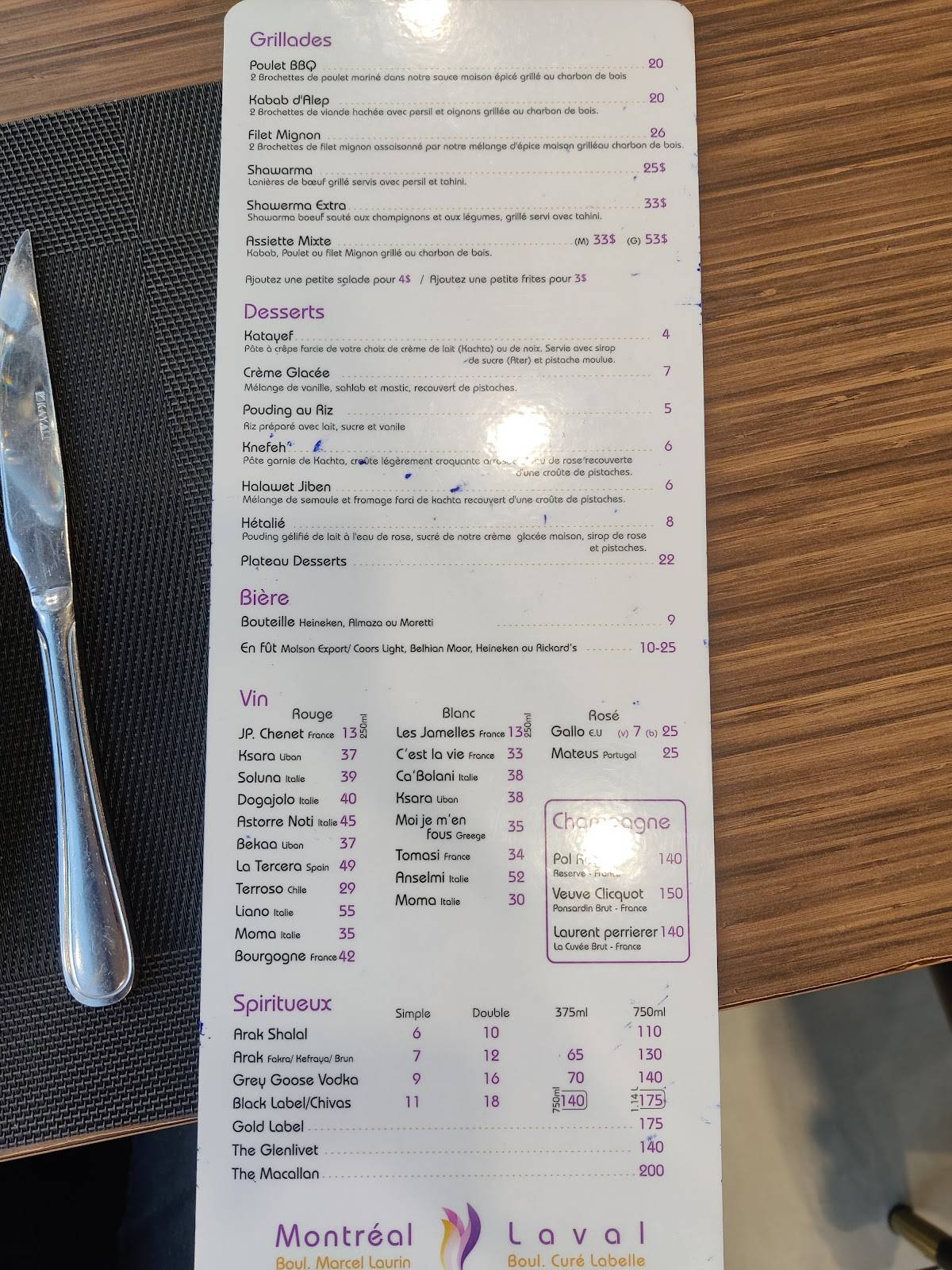 Menu au Lylac Restaurant - Laval, Laval