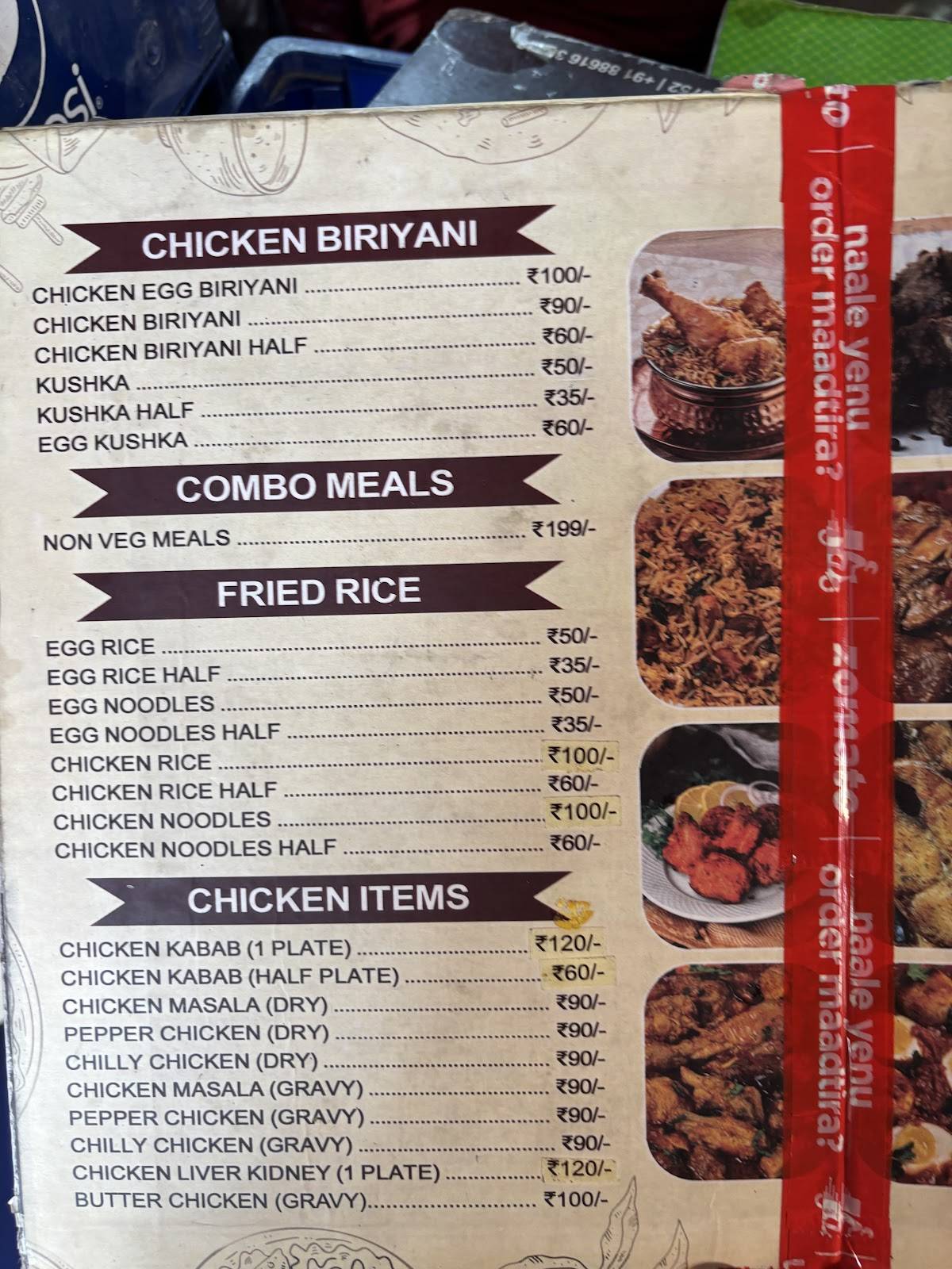 Menu at M.R.S Hotel Veg & Non Veg Briyani House, Bengaluru