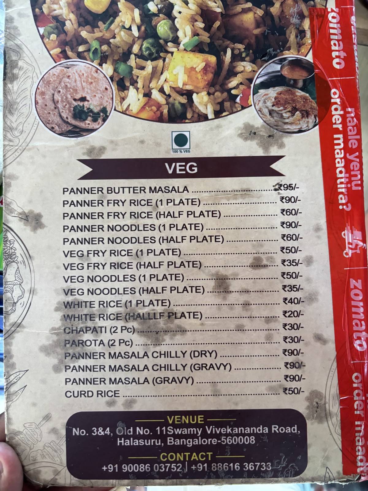 Menu at M.R.S Hotel Veg & Non Veg Briyani House, Bengaluru