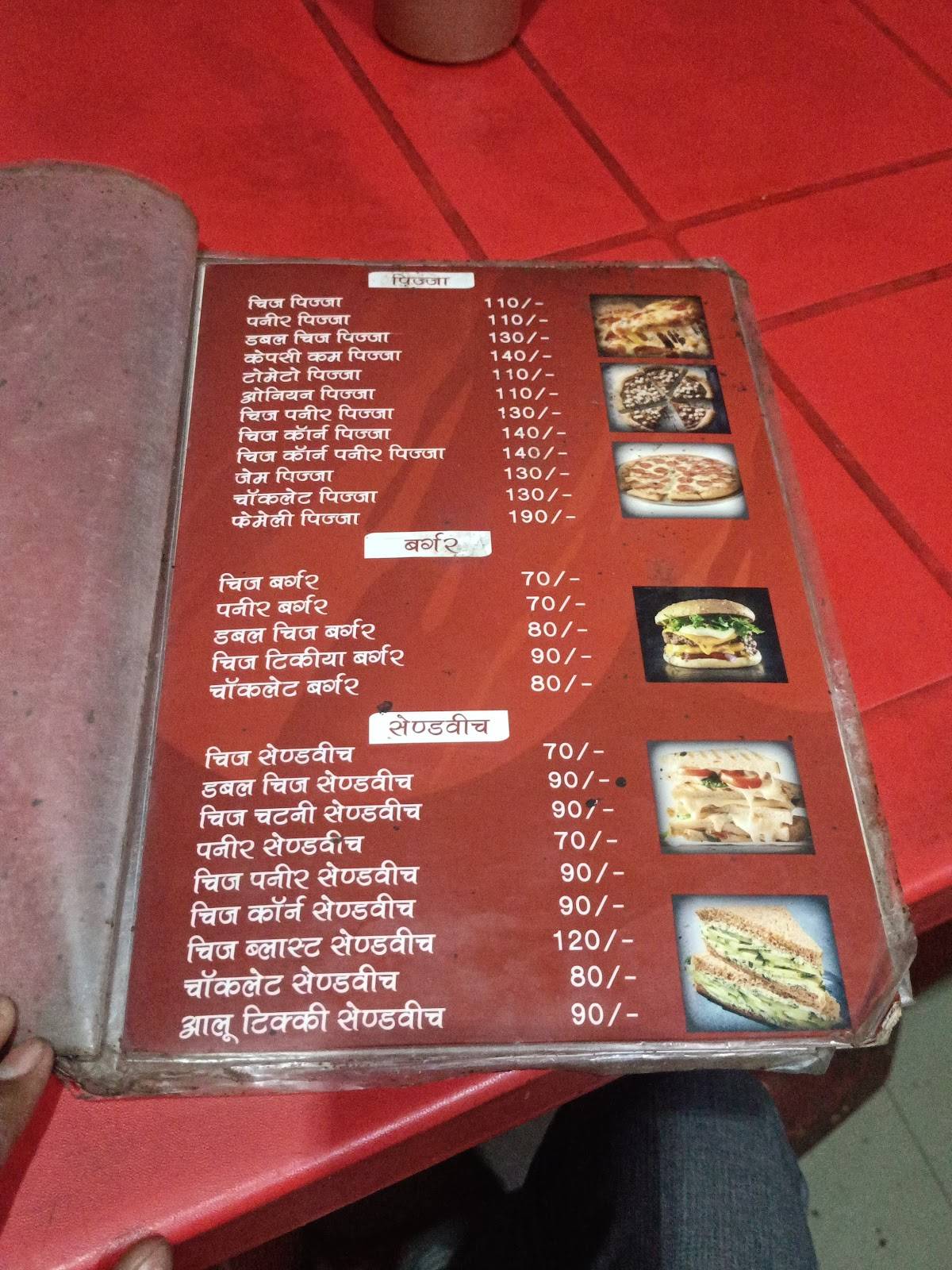 Menu at MAHARAJ CHINESE, Khargone