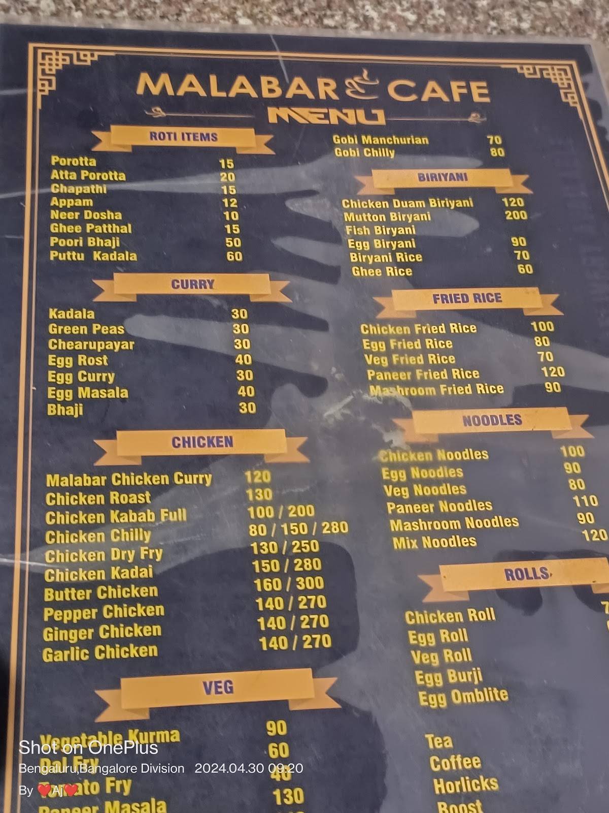 Menu at MALABAR CAFE, Bengaluru, WJCM+XHC
