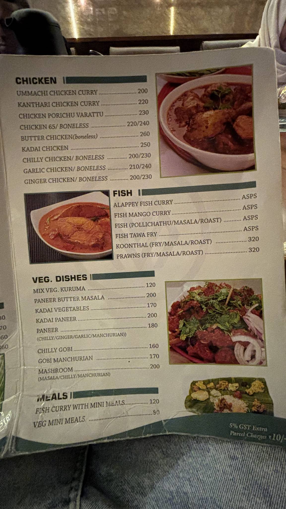Menu at MALABAR VILLAGE RESTAURANT, Muvattupuzha