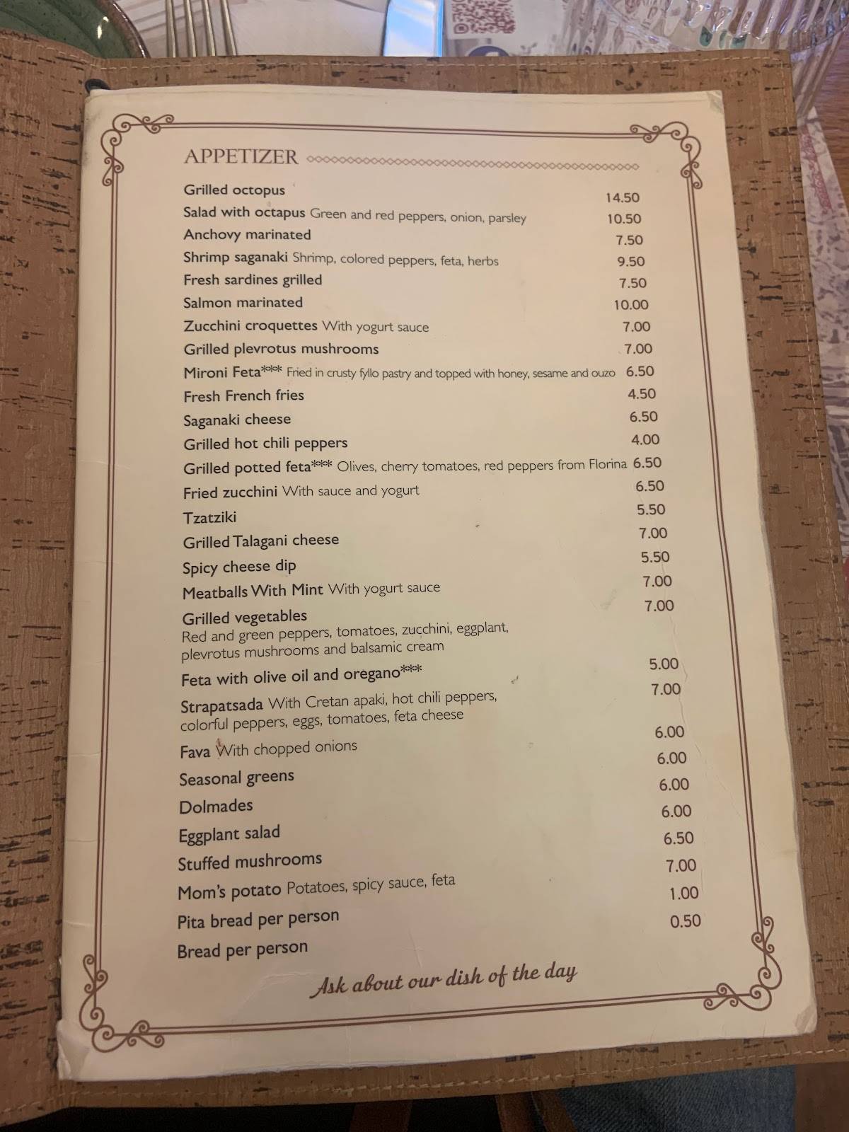 Menu at MIRONI Greek Restaurant, Athens