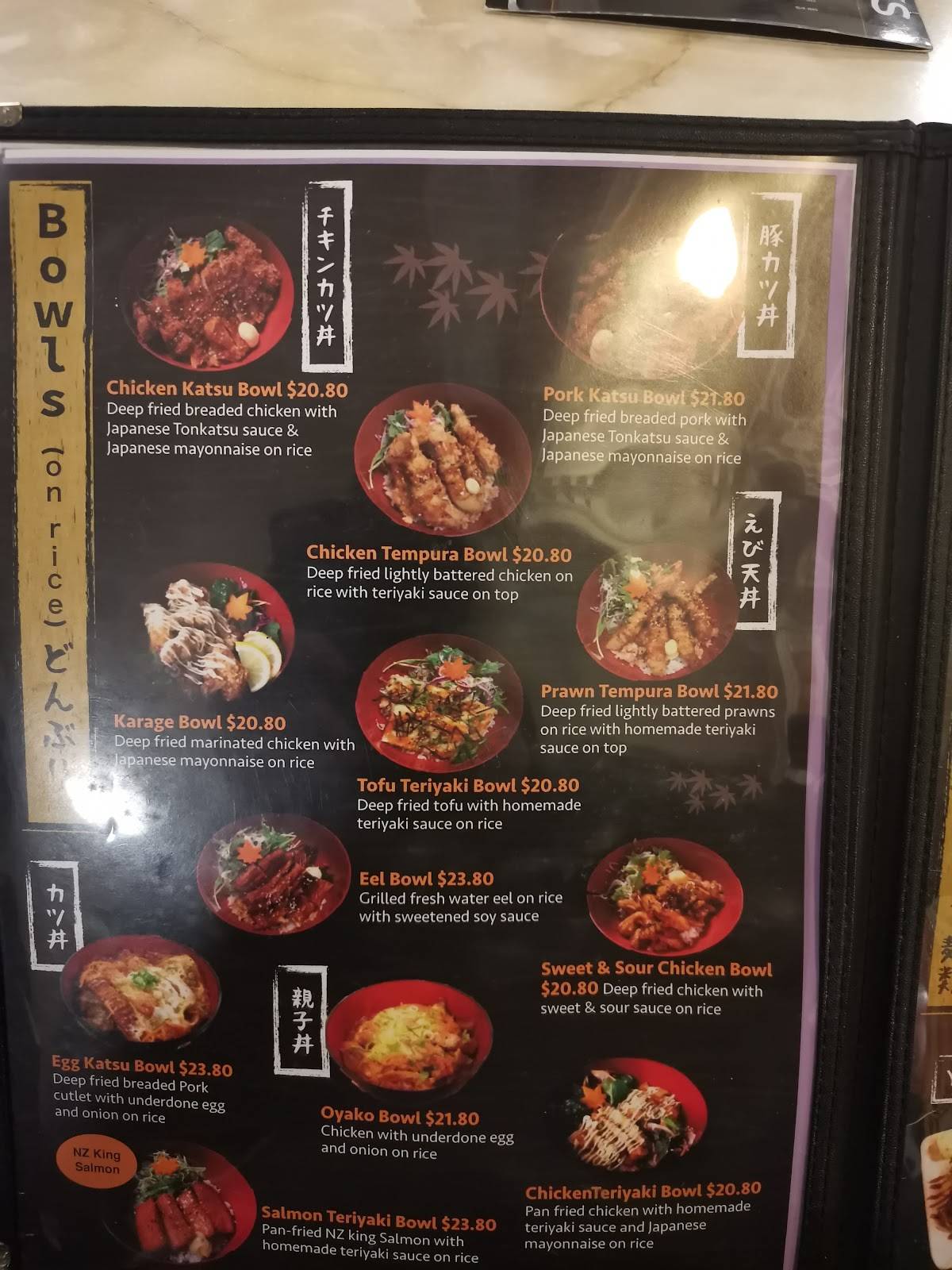 Menu at MOMIJI Japanese Restaurant, Whanganui