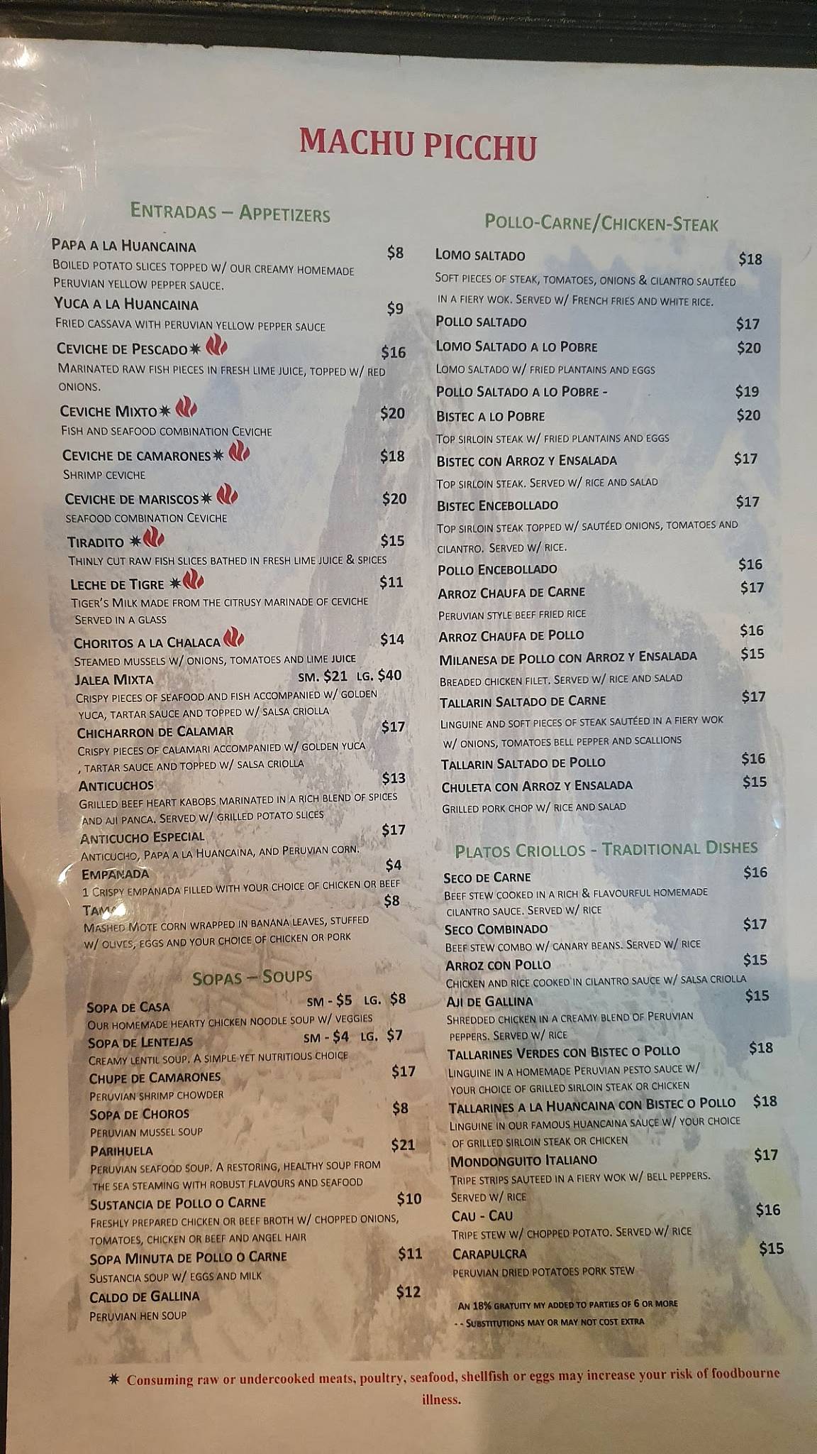 Menu at Machu Picchu Restaurant, Atlanta, Buford Hwy NE