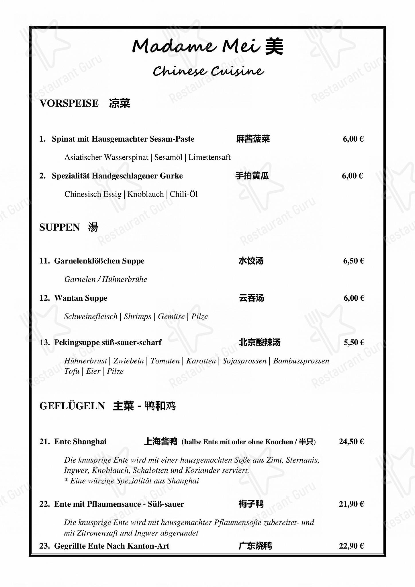 Speisekarte von Madame Mei restaurant, Frankfurt am Main