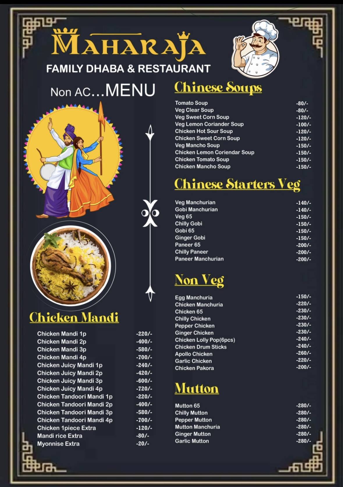Menu at Maharaja Family Dhaba &Restaurant, Peddapalli