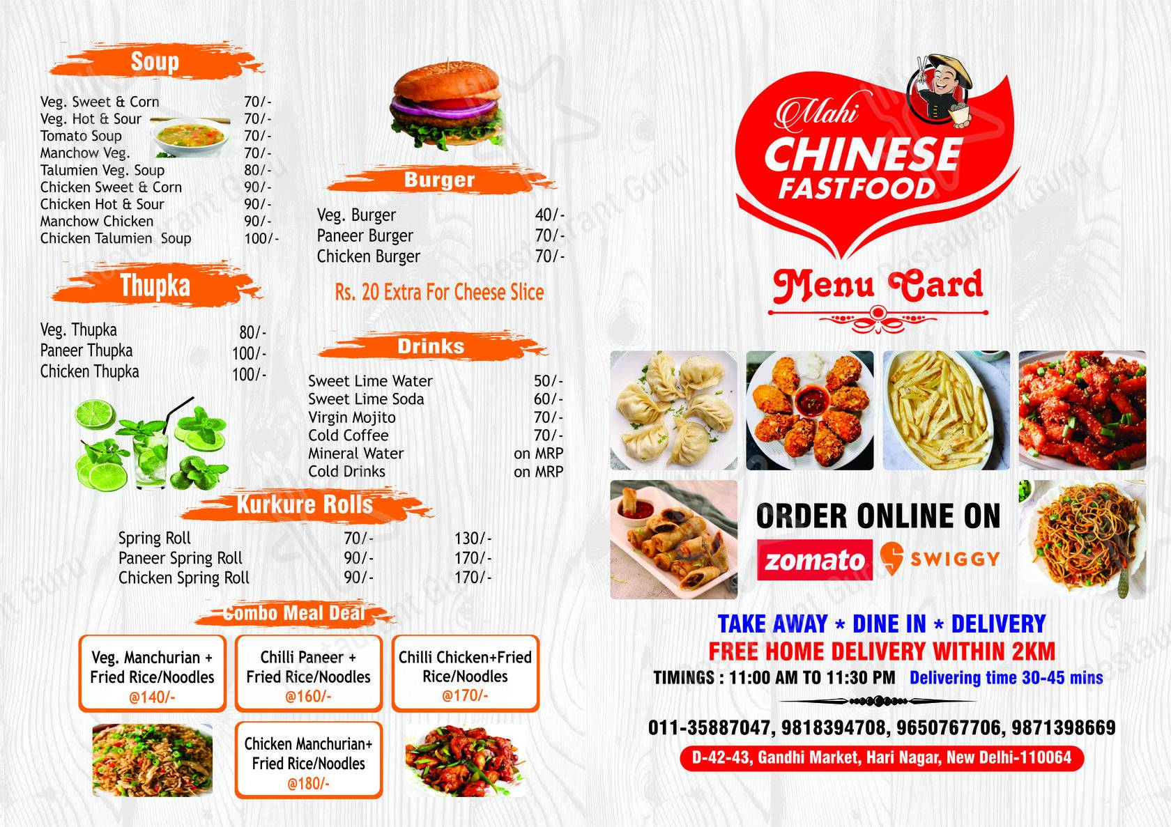 Menu at Mahi Chinese Fast Food, New Delhi