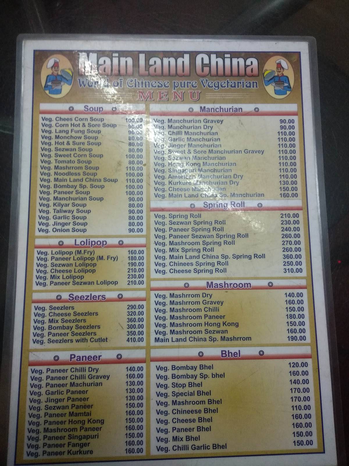 Menu at MAIN LAND CHINA, Ahmedabad, Guruji Flyover