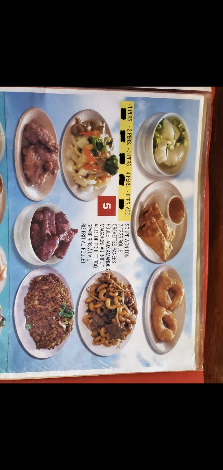 Menu au Maison Chun Bo restaurant, Laval, Blvd. Saint-Martin O