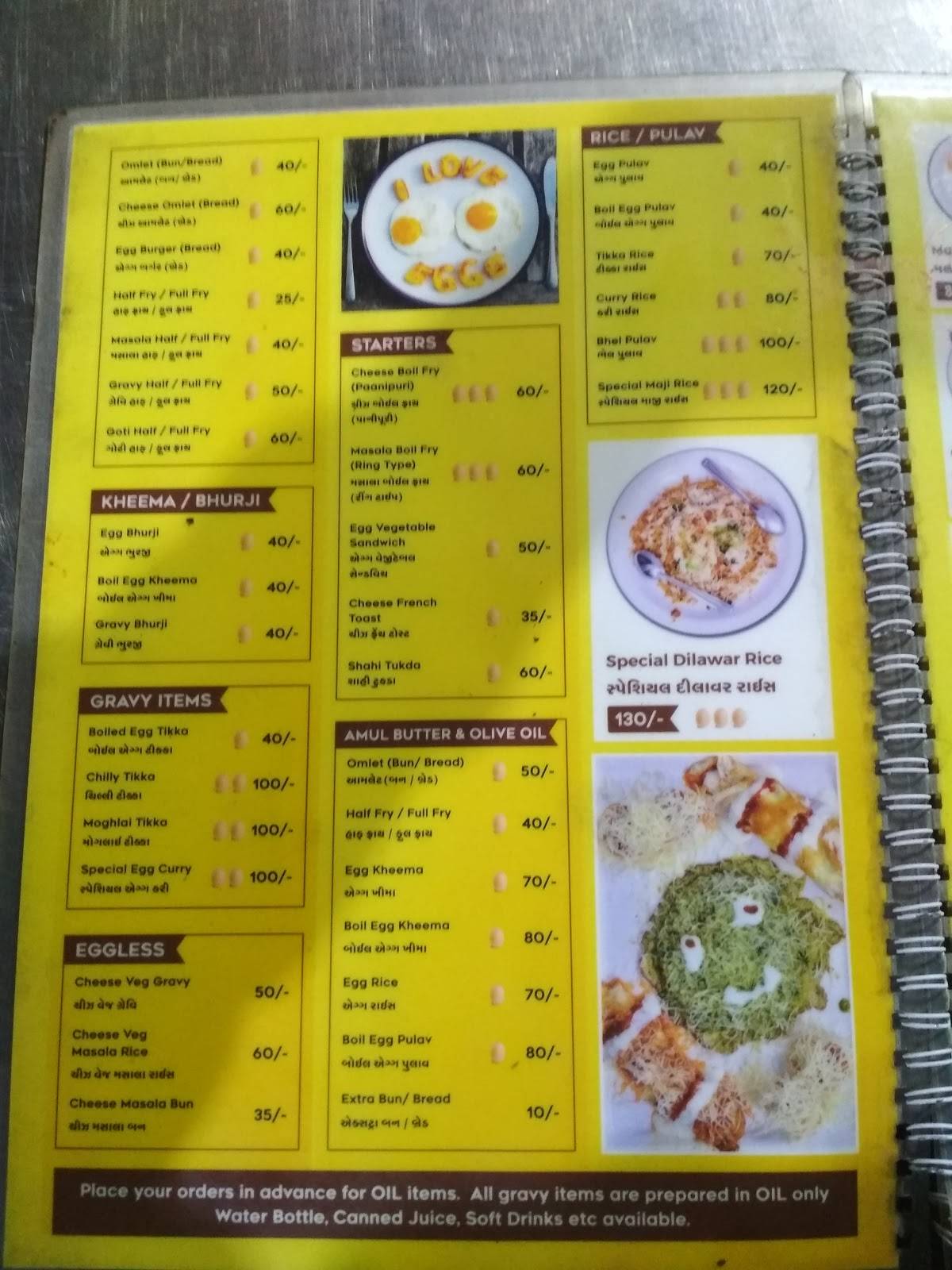 Menu at Maji & Son's Omelette Center (Latif Bhai), Vadodara