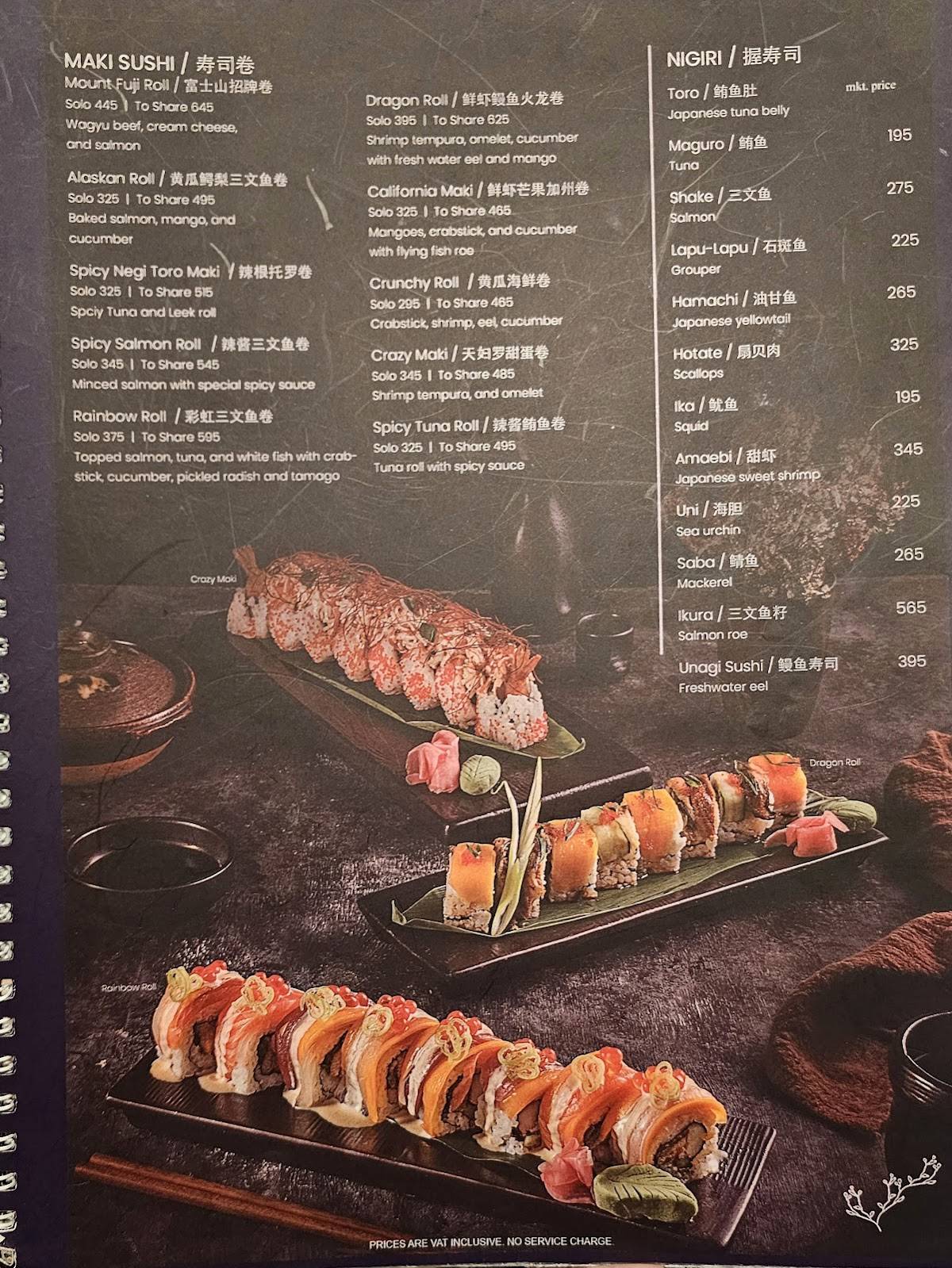 Menu at Mt. Fuji Japanese Restaurant - Manila Polo Club, Makati