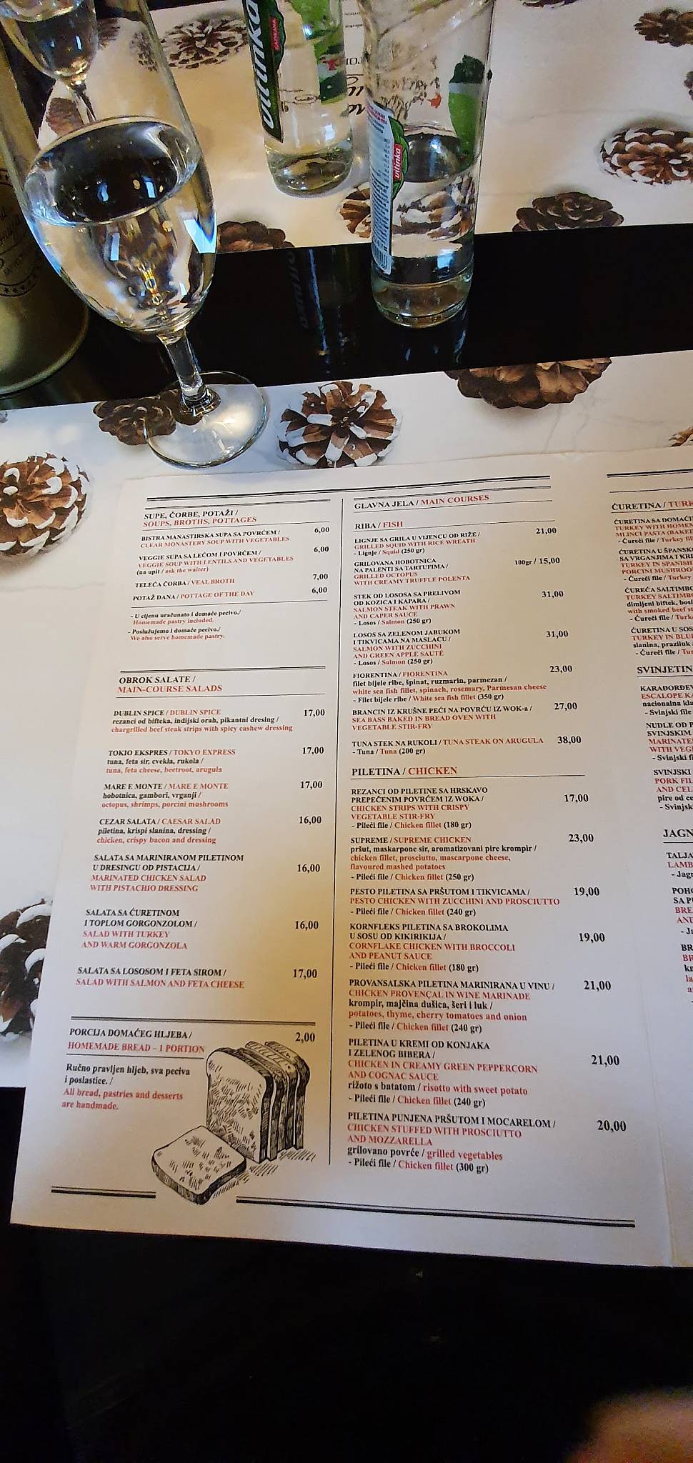 Menu at Mala Stanica restaurant, Banja Luka, Q5HX+952