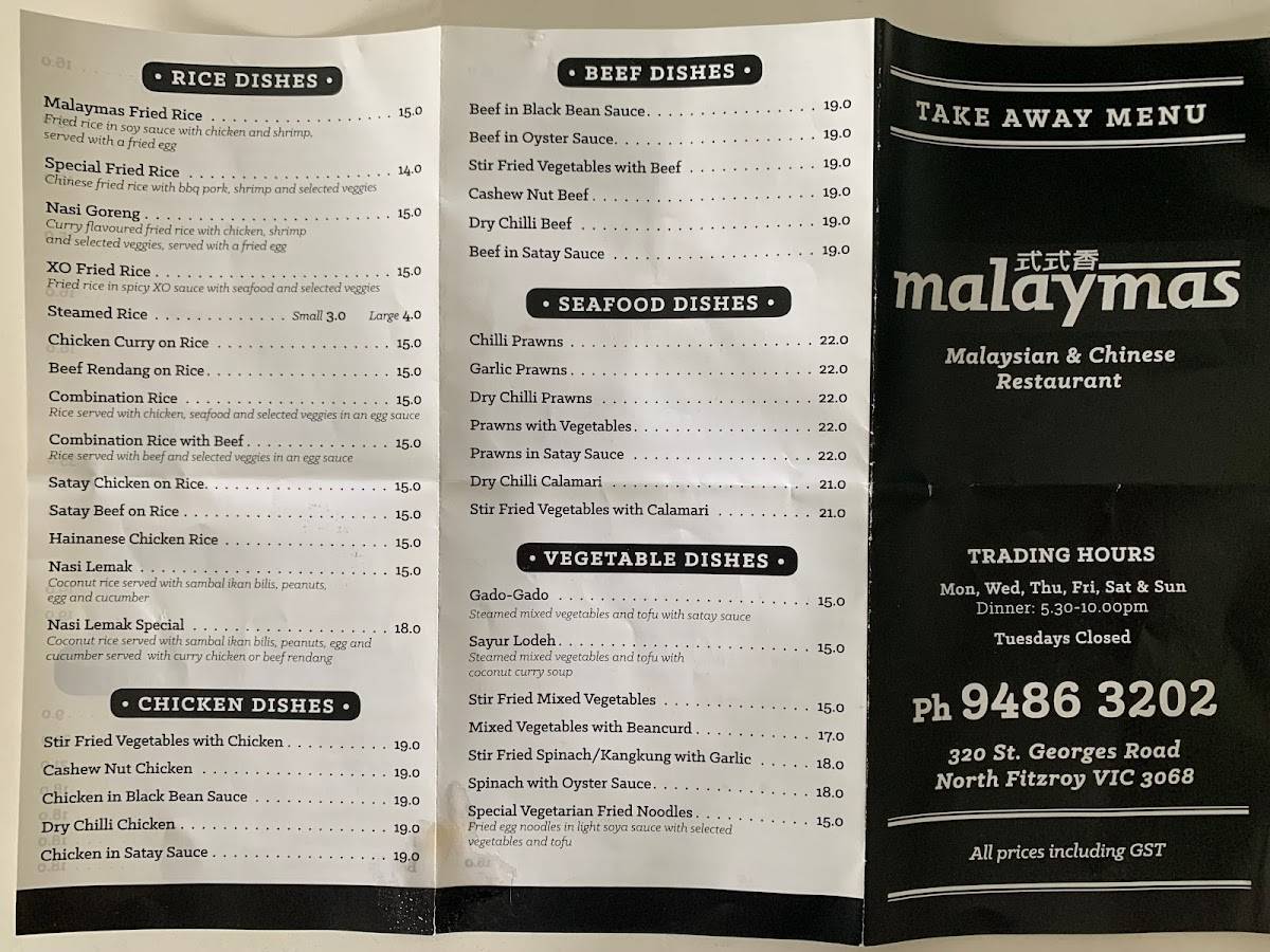 Menu at Malaymas restaurant, Fitzroy North