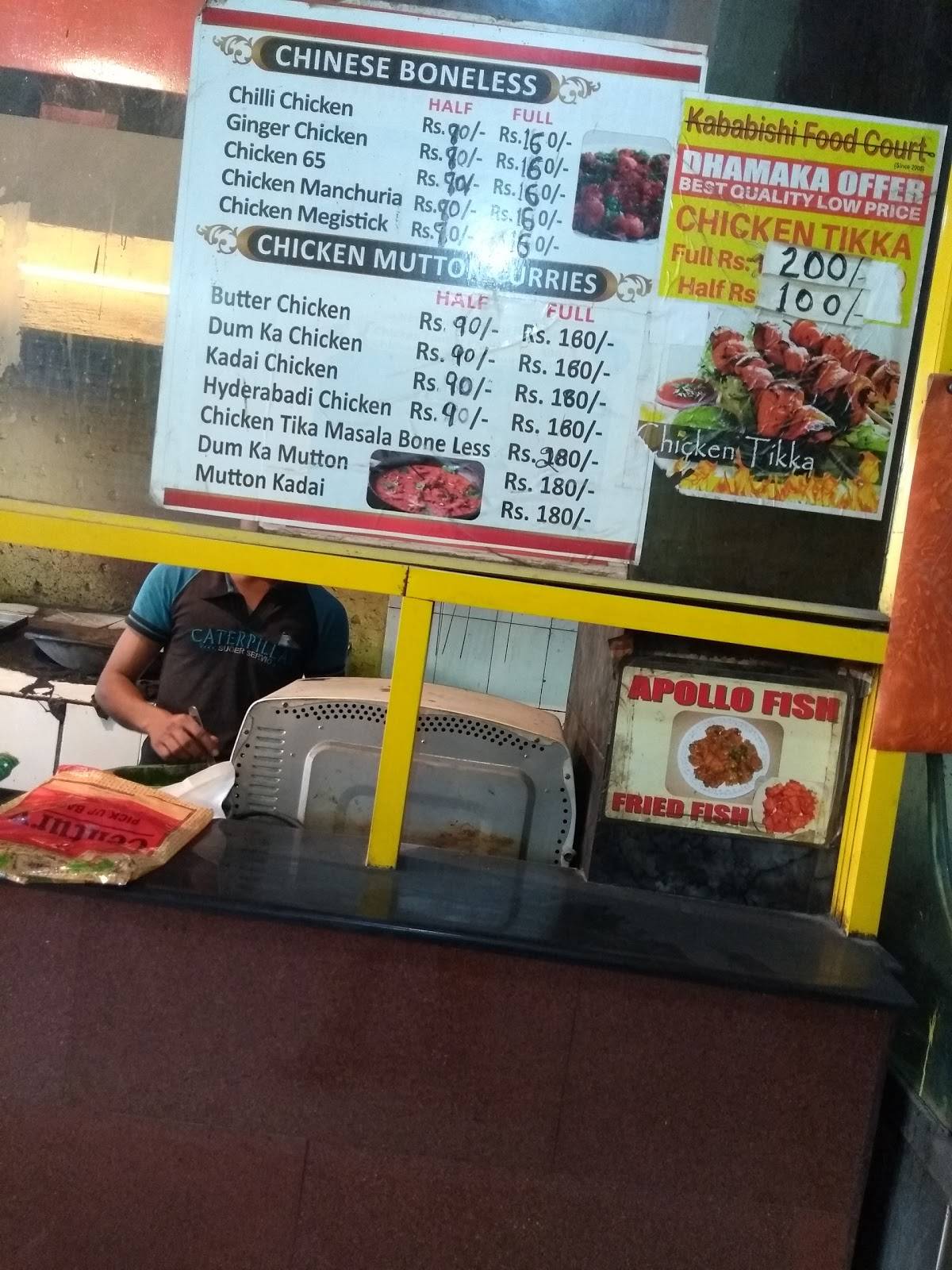 Menu at Malgudi Restaurants, Hyderabad