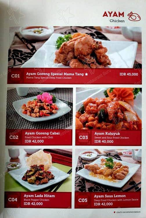 Menu at Mama Tang Restaurant, West Jakarta, Ruko Citra Garden 6 Blok ...