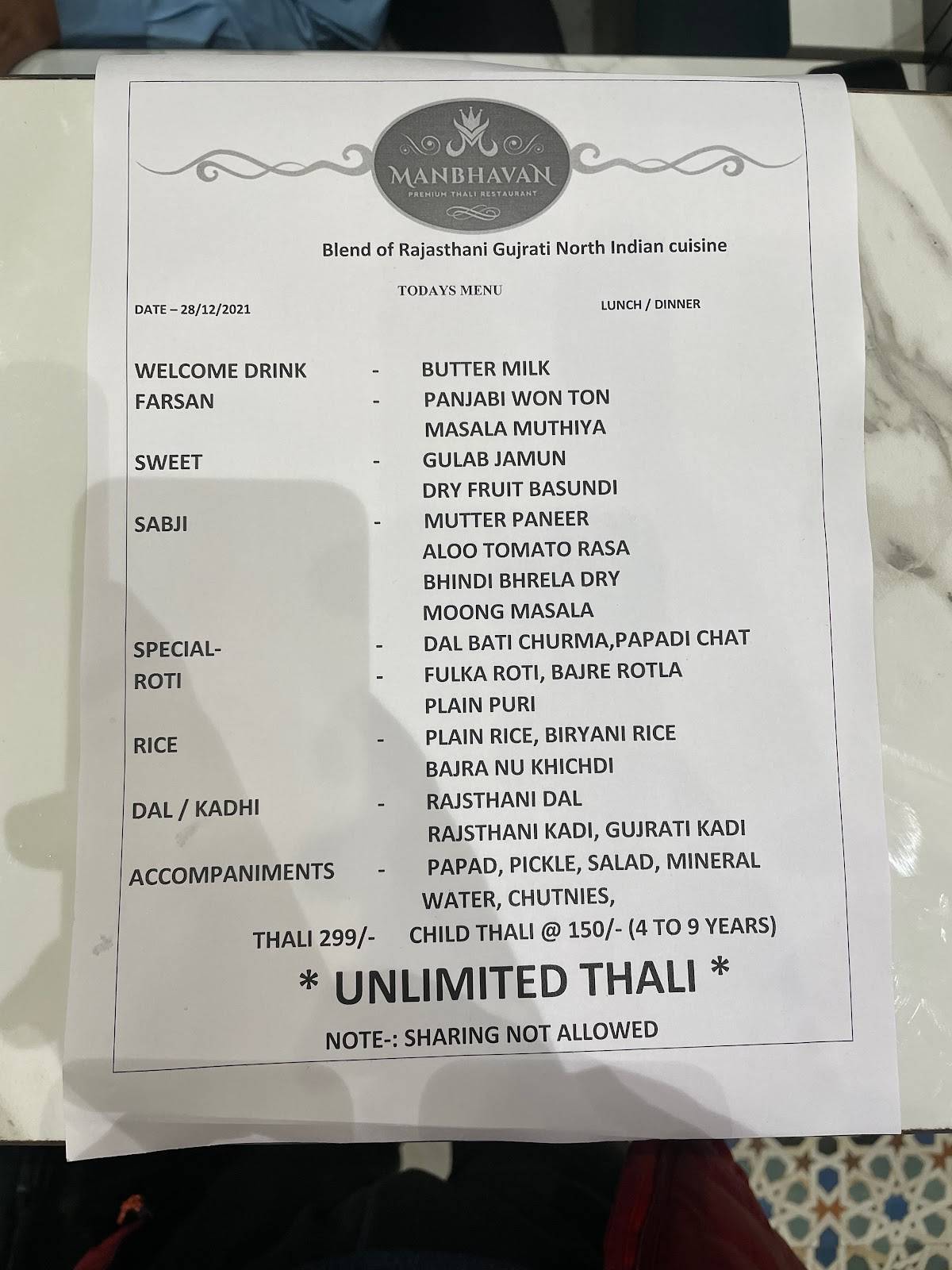 Menu at Manbhavan Premium Thali Restaurant, Lucknow
