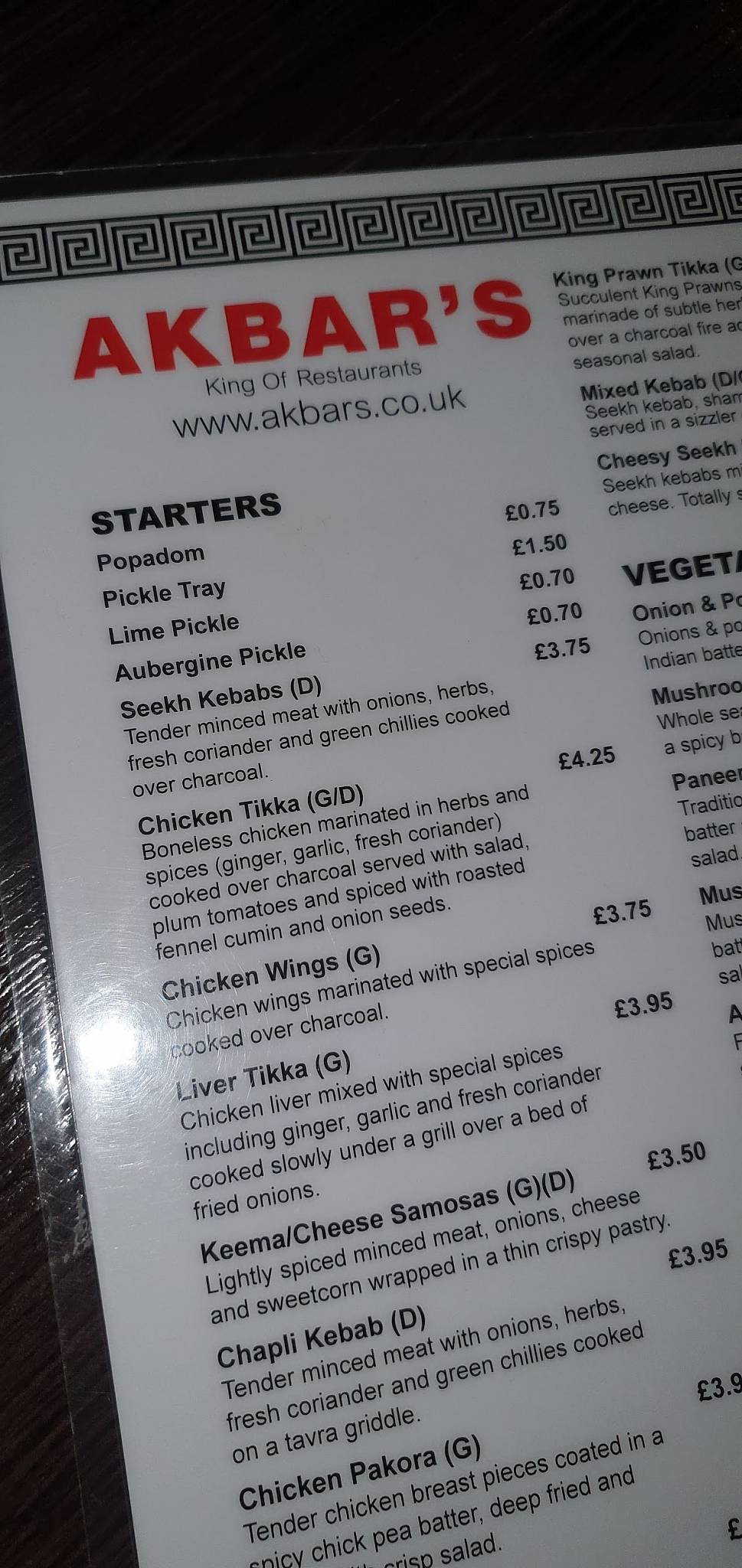 Menu at Akbar's Restaurant, Manchester