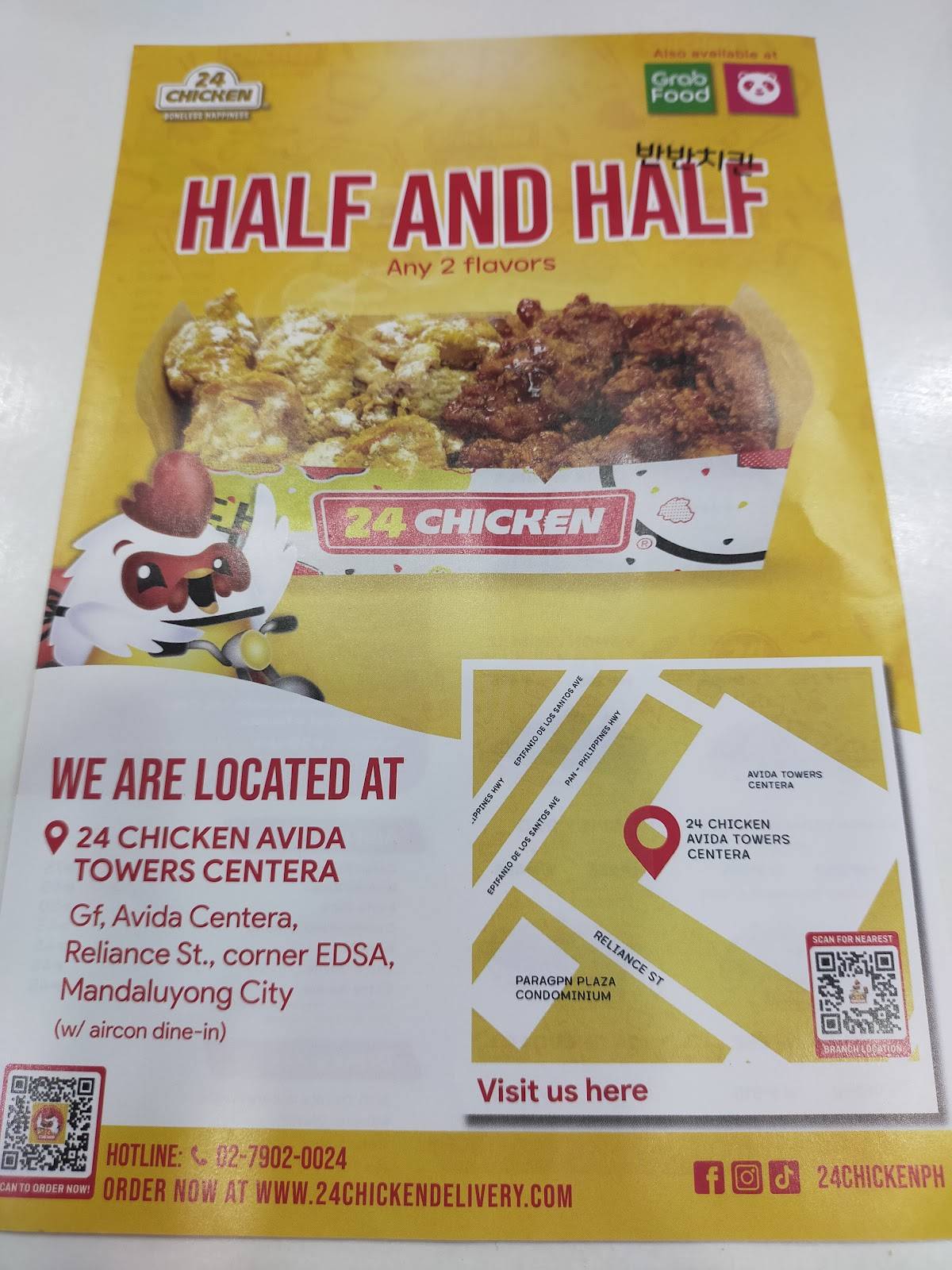 Menu at 24 Chicken, Avida Towers Centera restaurant, Mandaluyong