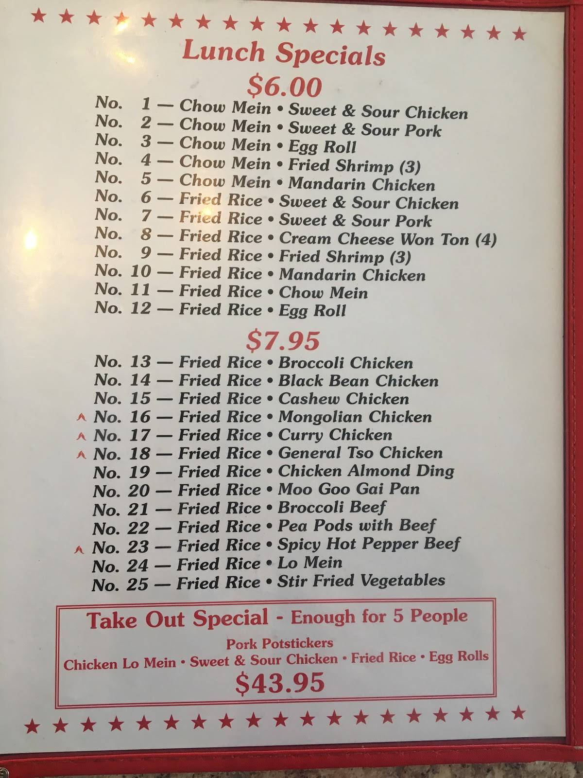 Menu at Mandarin Restaurant, Rexburg
