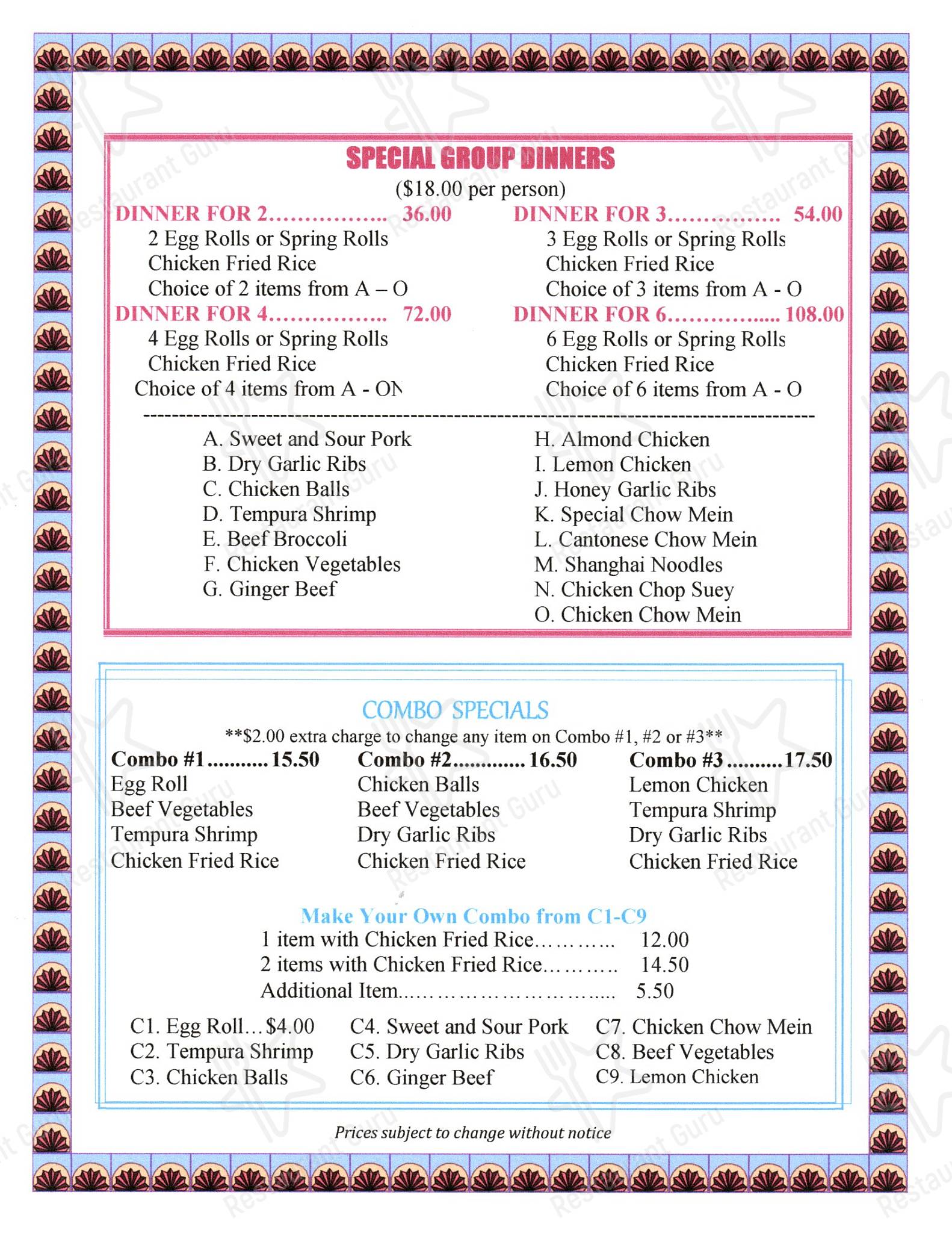 Menu at Sunflower Restaurant, Mannville