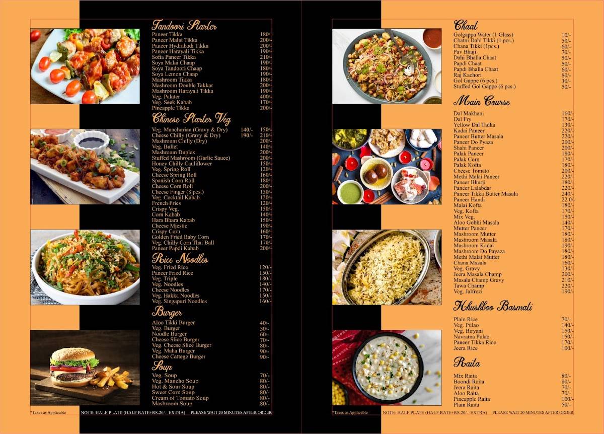 Menu at Jain Food Court & Restaurant, Mansa, Mansa